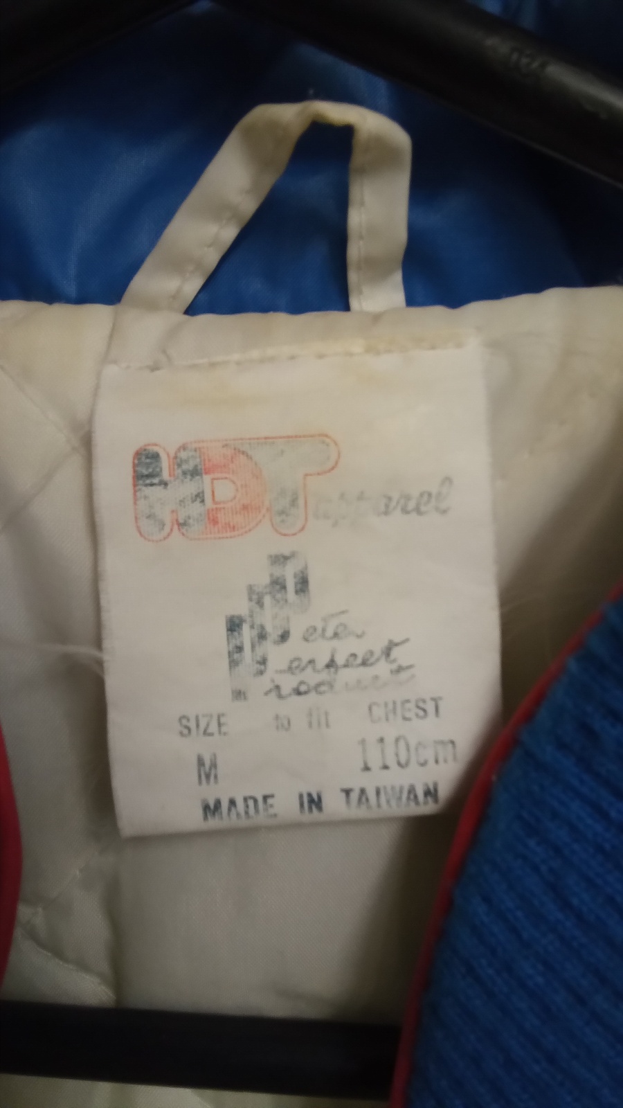 HDT 1987 Jacket Holden Dealer Team Mobil Genuine