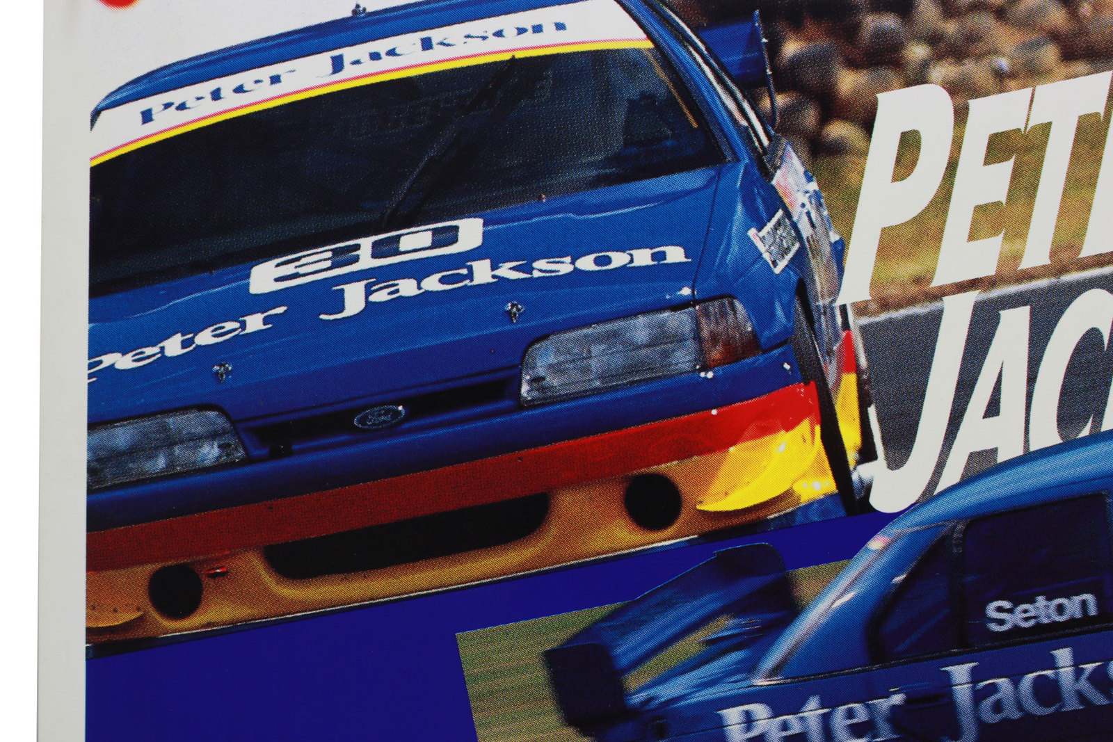 Peter Jackson Ford EB Falcon Display Banner