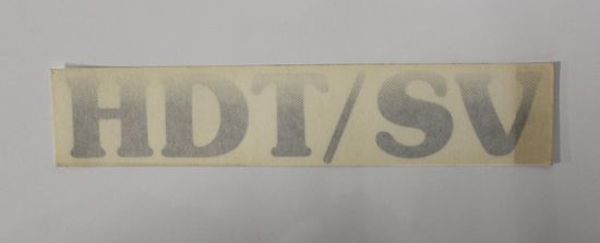 HDT / SV Sticker
